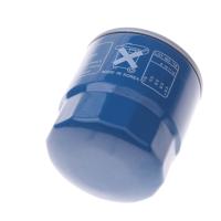 China High Efficiency Hydraulic Oil Filter with 99.8% Filtration Grade, Synthetic Fiber Material, and 10 psi Bypass Valve Pressure for Korean Cars for sale