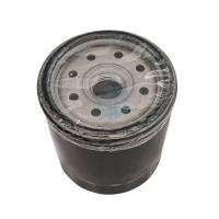 China High Efficiency Hydraulic Oil Filter with 99.8% Filtration Grade, Synthetic Fiber Material, and 10 psi Bypass Valve Pressure for Korean Cars for sale