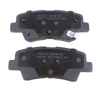 China High Wear Resistance Brake Pads for Hyundai with Affordable Pricing and 12 Months Warranty for sale
