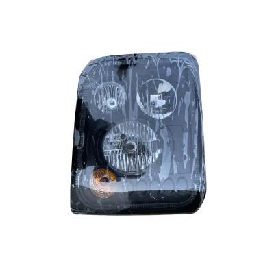 China Corrosion-resistant Front Combination Lights for Farizon Vehicles - Direct Replacement with High-Quality Steel and Plastic for sale