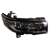China Corrosion Resistant Front Headlights for Farzion Vehicles with High-Grade Steel and Plastic Bolt-On Installation for sale