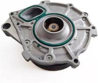 China Corrosion Resistant Water Pump Auto Part Compatible with Farzion Vehicles for Replacement for sale