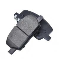 China Corrosion-resistant and Wear-resistant Brake Pads for Jetour X70 - Direct Replacement Auto Parts for sale