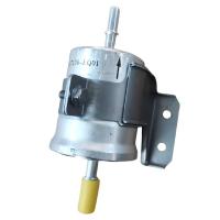 China S111F260101-1400 OEM Standard Fuel Filter for Changan Vehicles with High Wear Resistance and Direct Replacement for sale