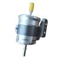China S111F260101-1400 OEM Standard Fuel Filter for Changan Vehicles with High Wear Resistance and Direct Replacement for sale
