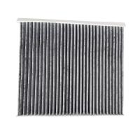 China High Wear Resistance Air Filter Direct Replacement for Changan Vehicles Auto Part for sale