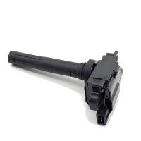 China SC6350B High-quality steel and plastic Ignition Coils for Changan vehicles with 12 months warranty and direct replacement for sale
