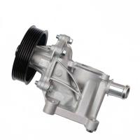 China 1307010-NE01 Water Pump For Changan - Direct Fit High Wear Resistance Auto Parts with 12 Months Warranty for sale