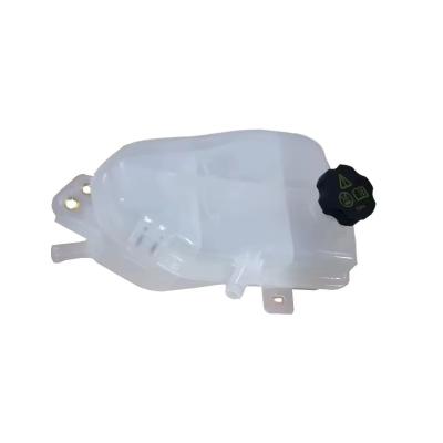 China 11253240-00 Long-lasting Anti-corrosion Water Tank Assembly for BYD Ensuring Optimal Vehicle Performance for sale