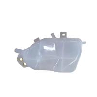 China 11253240-00 Long-lasting Anti-corrosion Water Tank Assembly for BYD Ensuring Optimal Vehicle Performance for sale