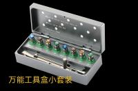 China Medical Screwdriver Kit Titanium Alloy Stainless Steel Dental Implant Multi System Compatible 10 Piece for sale