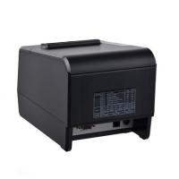 China Flexible RP850 POS Thermal Receipt Printer High Speed Easy Maintenance for sale