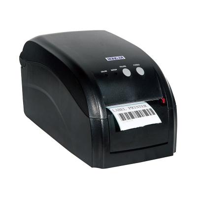 China RP80VI Mobile Barcode Label Printer 3 Inch 80mm Portable Thermal Printer for sale
