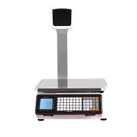 China RLS1515 Label Printing Scale Double Monitor Digital Balance Scale For Supermarket for sale