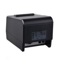 China Flexible RP850 POS Thermal Receipt Printer High Speed Easy Maintenance for sale