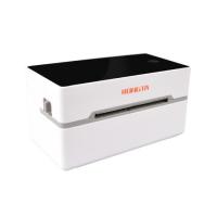 China RP311 Portable Barcode Label Printer Buetooth Printing Sticker Label for sale
