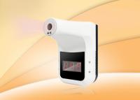 China FCC 10cm Body Temperature Monitoring Camera Support Palm Verification for sale