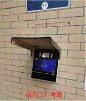 China Employee Attendance  Facial Recognition Access Control System Android OS for sale