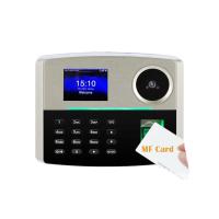 China Fingerprints Palm Access Control Machine Hybrid Biometric With Battery for sale