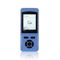 China IP65 2.4