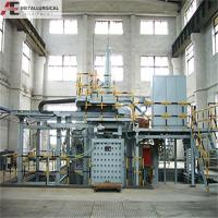 China Energy Saving 500kg Vacuum Induction Furnace 1000Hz for High Temperature Alloys for sale