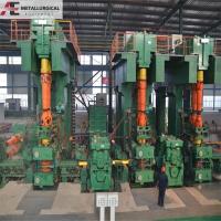 China Industrial Hot Rolling Mill 10mm Continuous Automatic Steel Rebar Production Line 1-5t/h Capacity for sale