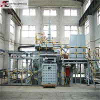 China 100kg-500kg Vacuum Induction Melting Furnace with 600KW Power and 1000Hz Frequency for High-Temperature Alloys for sale