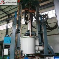China Coaxial Conductive Vacuum Arc Remelting Furnace VAR/RVAR with Helium Cooling System and German Power Technology for sale