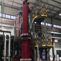 China Precision VAR/RVAR Vacuum Arc Remelting Furnace with Electromagnetic Stirring System for Titanium Alloys for sale