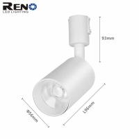China Small LED Rail Spotlights CREE IP20 Waterproof Anti Glare Nonflicker for sale