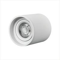 China Black Surface Mounted Cob Light , Epistar Ip44 Adjustable Downlights 0.008KW for sale
