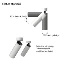 China 90 Degree Spotlight Rail Lighting , 2700k-5700k Surface Mounted Track Lighting for sale