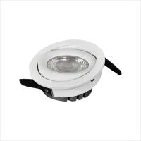 China Ultra Thin Recessed LED Downlights Beam Angle Adjustable 9W 3000k for sale