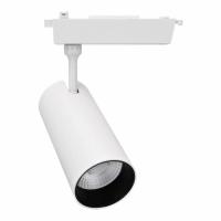 China Slim LED Track Spotlights 30 Watt EMC Certified Embedded Type for sale