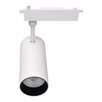 China Slim LED Track Spotlights 30 Watt EMC Certified Embedded Type for sale