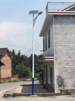 China Bridgelux Waterproof LED Street Light 50W 150lm/W Non Battery for sale