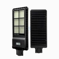 China solar Waterproof LED Street Light 60W 7000K For Multiapplication for sale