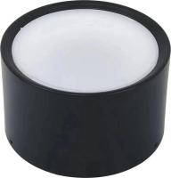 China Round Surface Mounted Cylinder Downlight SMD Chip AC110-265V 20W for sale