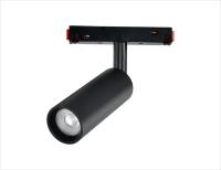 China 48V Ceiling Track Spotlights , CRI 90 Epistar Track Lighting IP20 for sale