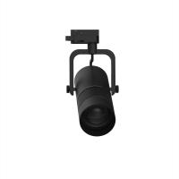 China Aluminum LED Track Spotlights Flexible IP20 Waterproof 90CRI ODM Available for sale