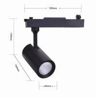 China 20w Modern LED Track Lighting 100lm/W Luminous Matte Black Color for sale