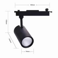 China 20w Modern LED Track Lighting 100lm/W Luminous Matte Black Color for sale