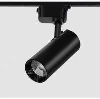 China Black LED Track Spotlights , Slim LED Cob Track Light AC220-240V IP20 Waterproof for sale