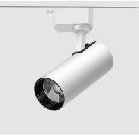 China Black LED Track Spotlights , Slim LED Cob Track Light AC220-240V IP20 Waterproof for sale