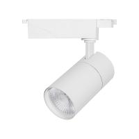 China Dimmable Led Spotlight Track Lighting 30w Power 90CRI Adjustable for sale