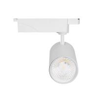 China Dimmable Led Spotlight Track Lighting 30w Power 90CRI Adjustable for sale
