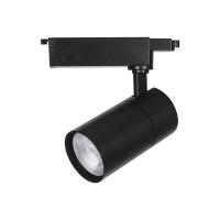 China 20w LED Track Spotlights , Black White 4000k  Led Rail Light for sale