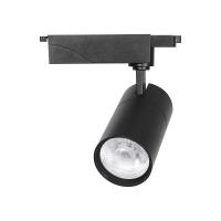 China 20w LED Track Spotlights , Black White 4000k  Led Rail Light for sale
