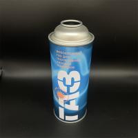China Portable Butane Gas Canisters for Camping Stoves - Reliable Fuel Source for Outdoor Cooking Adventures for sale
