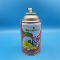 China 120/150/200 mcl Precision Metering Valve for Aerosol Dispensers for sale
